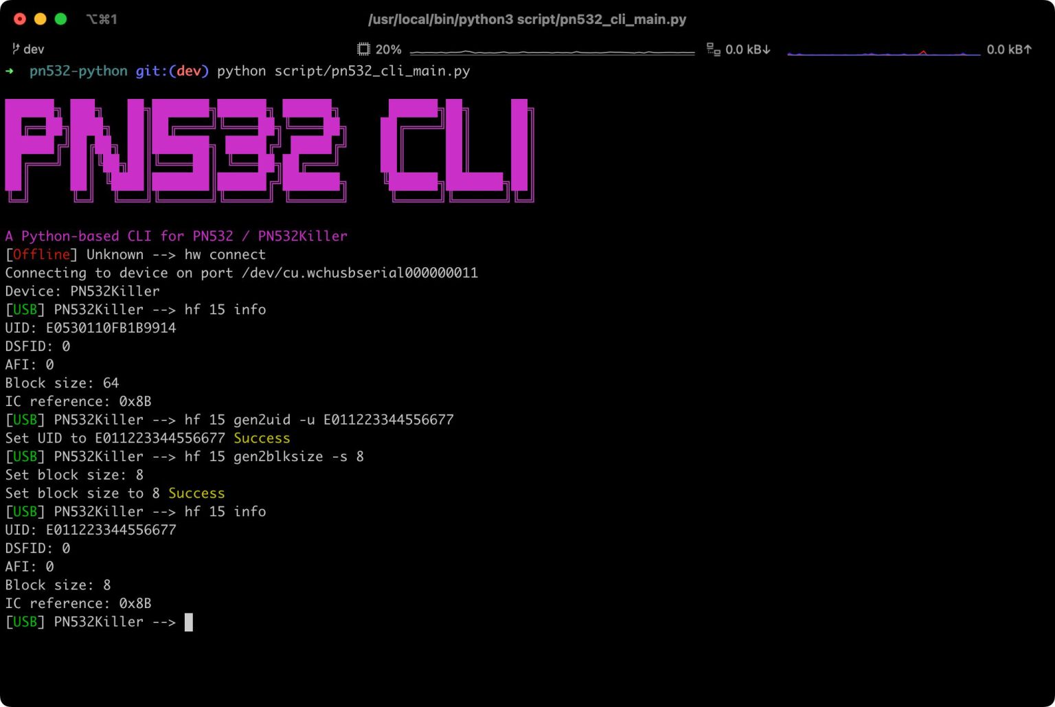 PN532 Magic Cards - MTools Tec